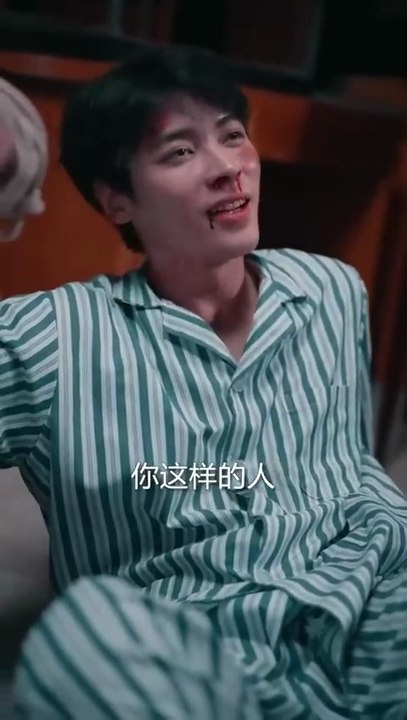 the wronged man(auto sub) - video Dailymotion