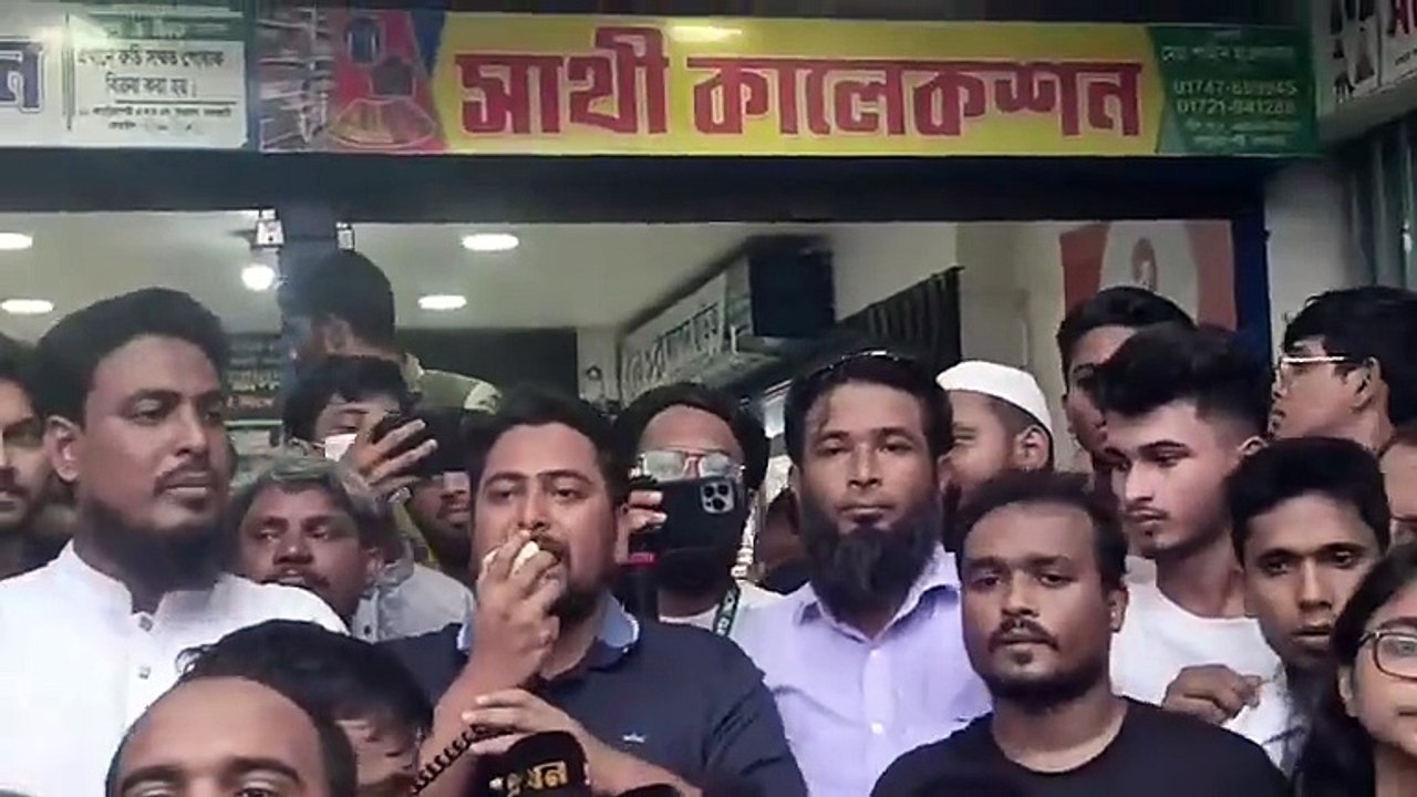 ঝালকাঠিতে জুলাই পদযাত্রা | জাতীয় নাগরিক পার্টি (NCP) | 52BD News - video Dailymotion