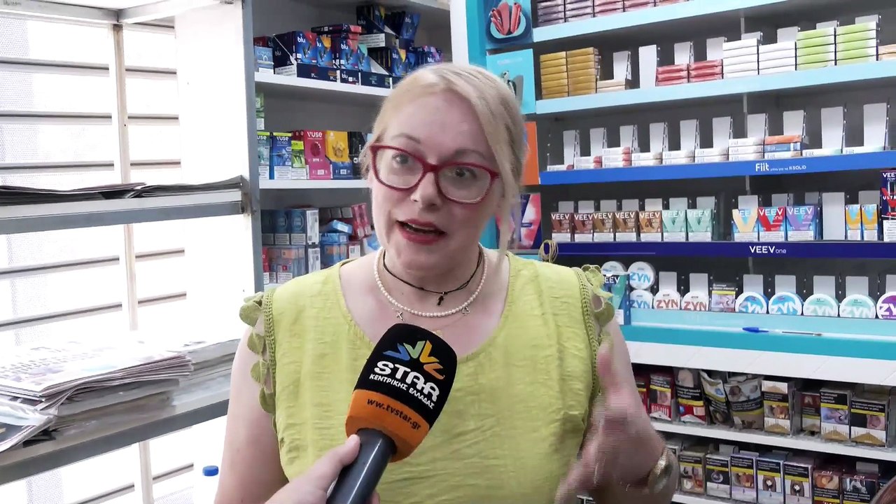 Ανεβαίνουν οι τιμές στα τσιγάρα - Στροφή σε καπνό και ηλεκτρονικά ...