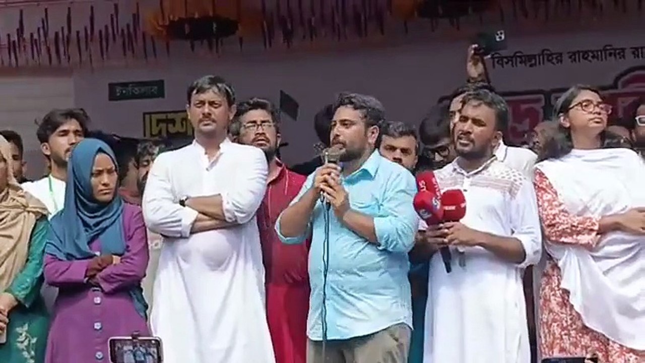 কক্সবাজারে জুলাই পদযাত্রা | জাতীয় নাগরিক পার্টি (NCP) | 52BD News - video Dailymotion