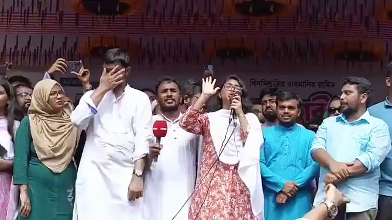 কক্সবাজারে জুলাই পদযাত্রা | জাতীয় নাগরিক পার্টি (NCP) | 52BD News - video Dailymotion