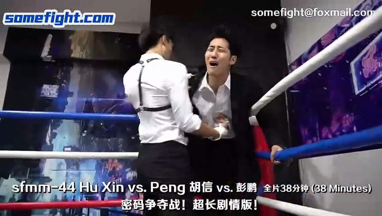 Trailer sfmm-44 Hu Xin vs. Peng─影片 Dailymotion
