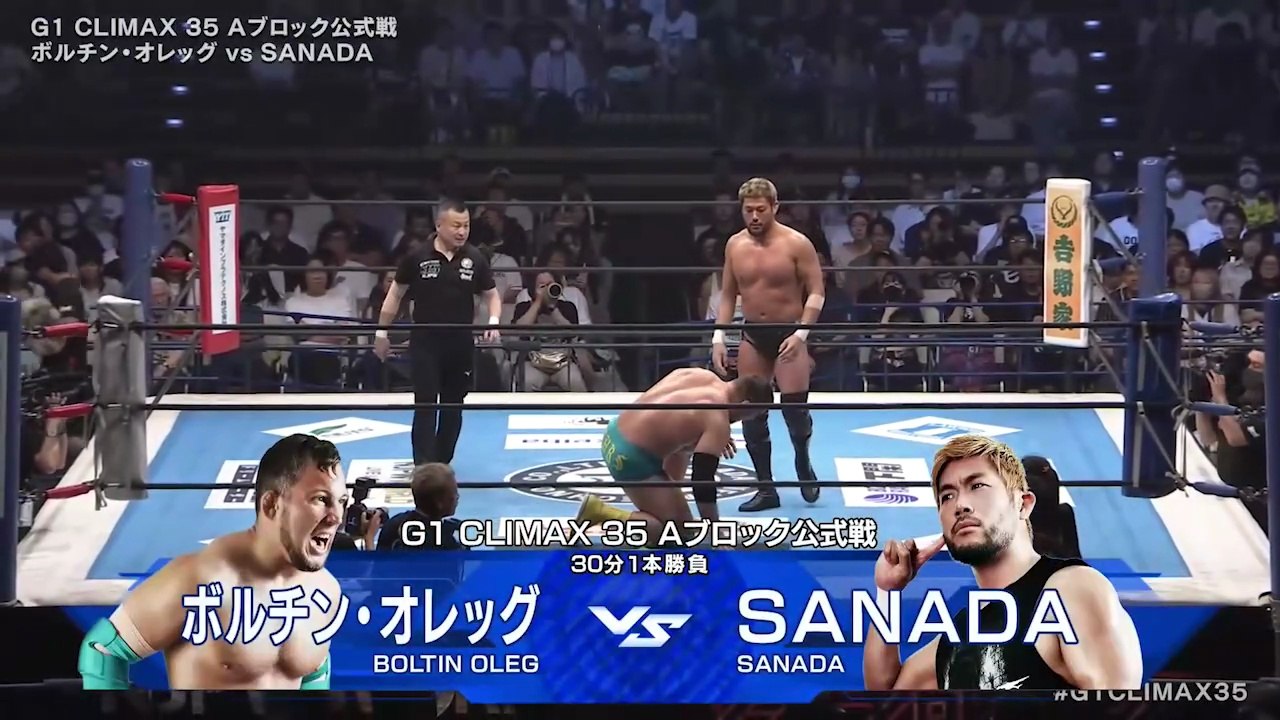 SANADA vs. Oleg Boltin - G1 Climax 2025 Block A Match: NJPW G1 Climax 35 Day 5 (7/25/2025) - 動画 ...