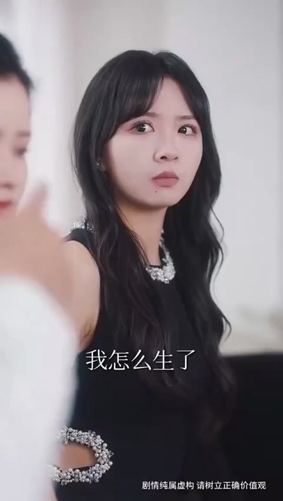 heiress of no mercy chinese drama - video Dailymotion