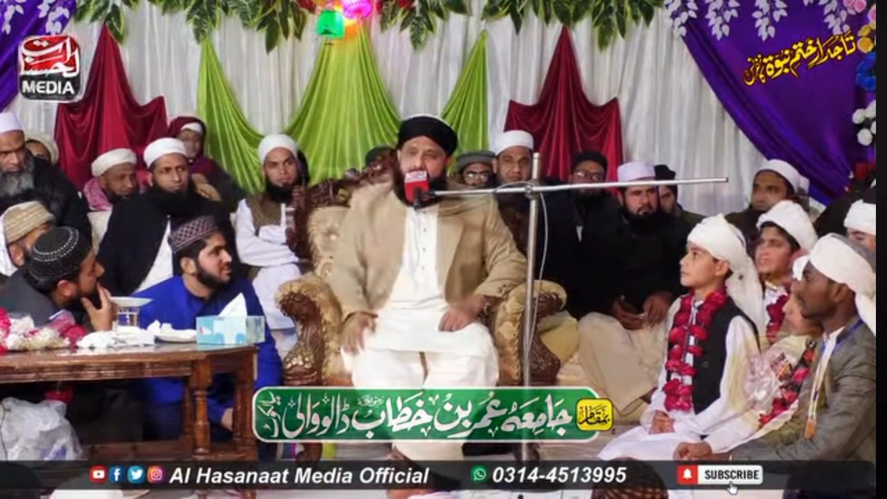 mufti anas younus naat Sharif islamic naat viral naat naate pak - video ...