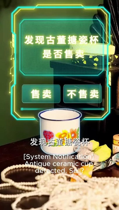 SHE ROSE BEFORE THE FUTURE CAME . FULL MOVIES ENGLISH SUB - video ...