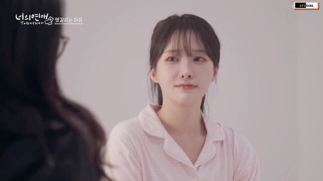 To Get Her Extended Version (2025) Episode 11 Engsub - video Dailymotion