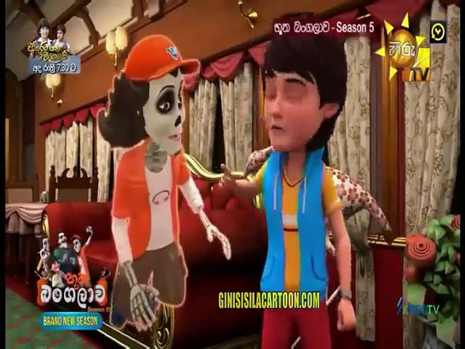 bb5-26 - video Dailymotion