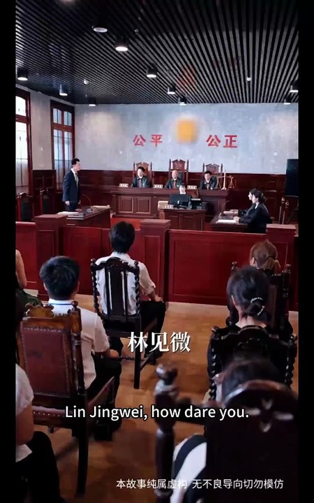 My Dear Attorney - Full HD Movie - video Dailymotion
