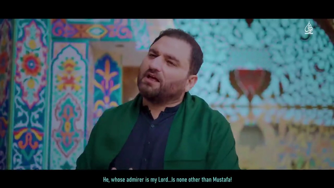 New Naat Sharif 2025 | Wo Mustafa ﷺ Hai | Shahid Baltistani | Heart ...