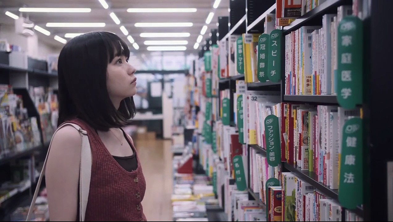 Unlock Your Heart Episode 1 | English Sub - video Dailymotion