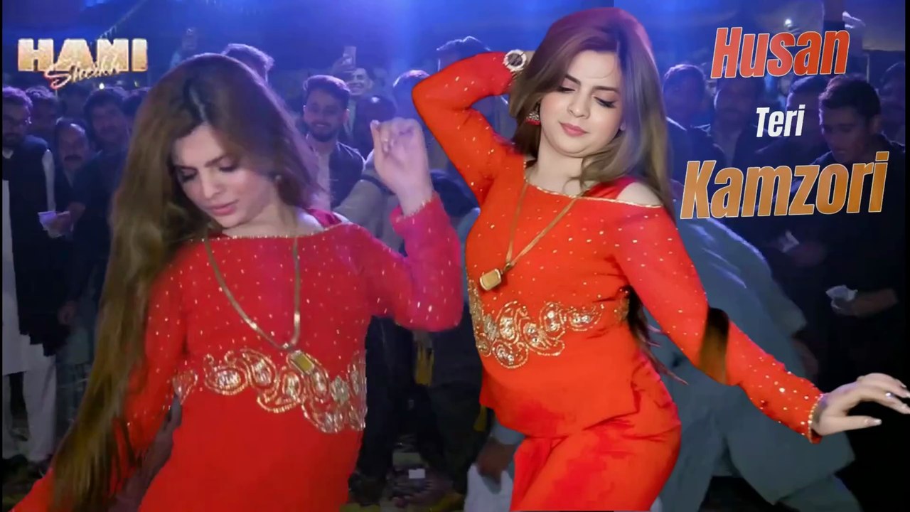 Husan Teri Kamzori , Hani Sheikh,New Mujra Dance,Best Performance 2025 ...