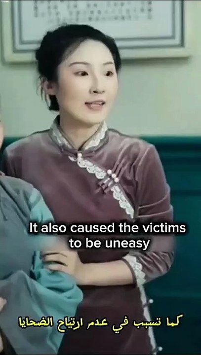 The Forensic Crown She Dropped FULL ENG SUB - video Dailymotion