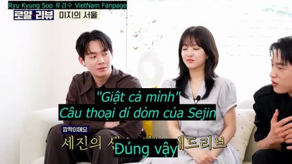[2025] Our Unwritten Seoul - Han Sejin của RyuKyungSooVNFP - Dailymotion