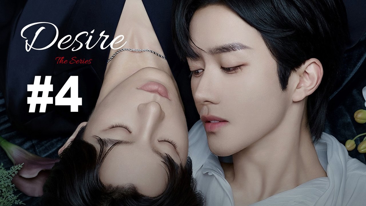 ABO Desire the Series Episode #4 - video Dailymotion