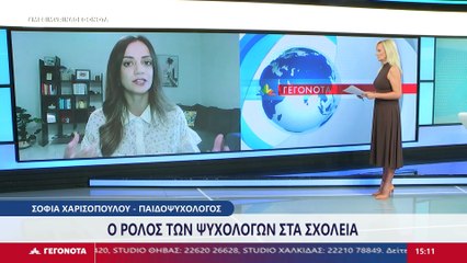 ΣΥΝΕΝΤΕΥΞΕΙΣ ΔΕΛΤΙΩΝ ΕΙΔΗΣΕΩΝ 15 by Star Kentrikis Elladas - Dailymotion