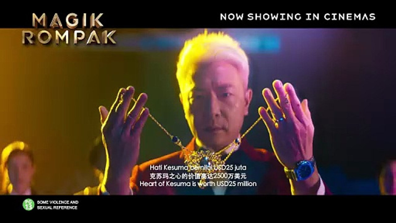 Magik Rompak | Trailer 2 - video Dailymotion