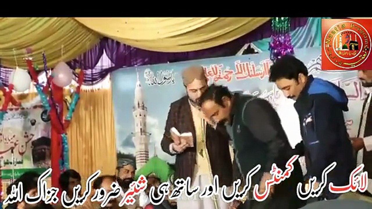 New_Qaseeda____Mola_Ghazi_Abbas____Ahmad_Ali_Hakim(360p) - video Dailymotion