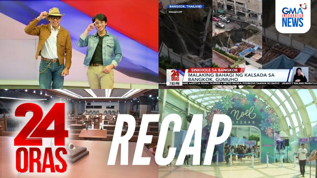 24 Oras: (Part 3) 6 na kasalukuyan at dating senador, dawit sa anomalya? | Sinkhole sa Bangkok ...