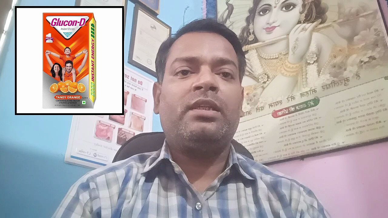 खूनी पेचिश,पतले दस्त,मरोड़,उल्टी और बुखार का सही इलाज । - video Dailymotion