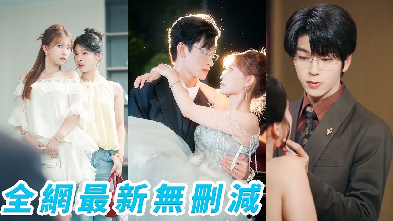 She&bestie marry twin CEO brothers, tries to escape for life, but ...