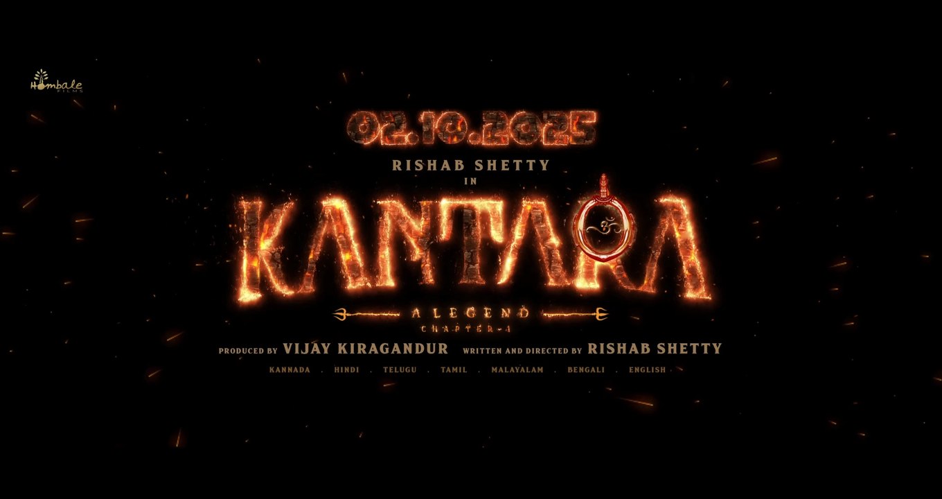 Kantara A Legend Chapter-1 First Look Teaser ｜ RishabShetty｜Ajaneesh｜ VijayKiragandur ｜Hombale ...