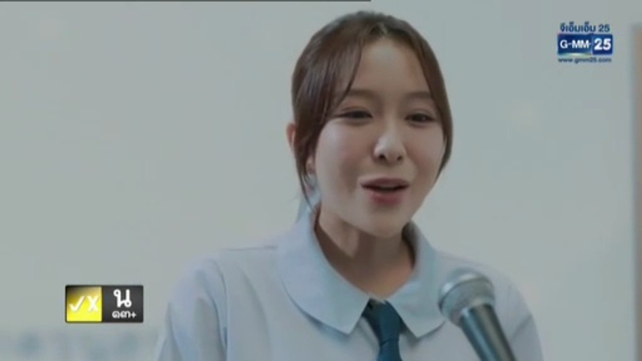 เกมทอยทะลุมิติ ตอนที่ 4 (EP.4) วันที่ 1 ตุลาคม 2568 - วิดีโอ Dailymotion