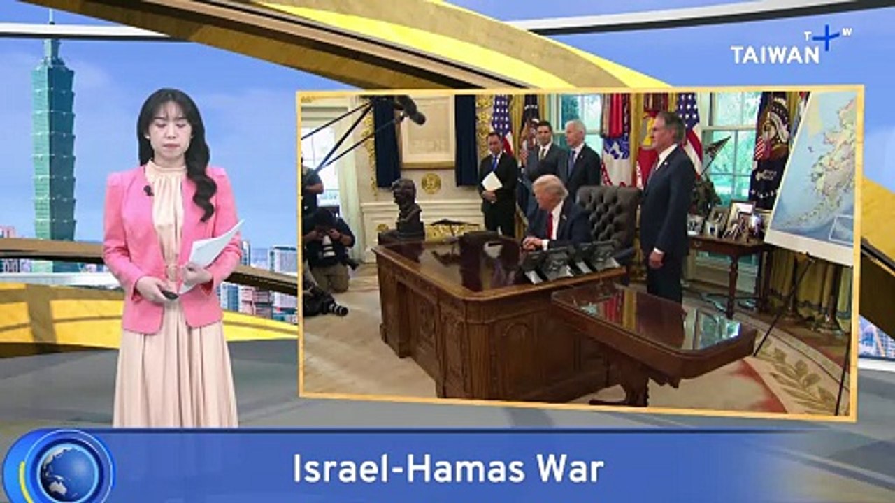 Gaza Peace Talks Continue on 2nd Anniversary of Oct. 7 Attack - video ...