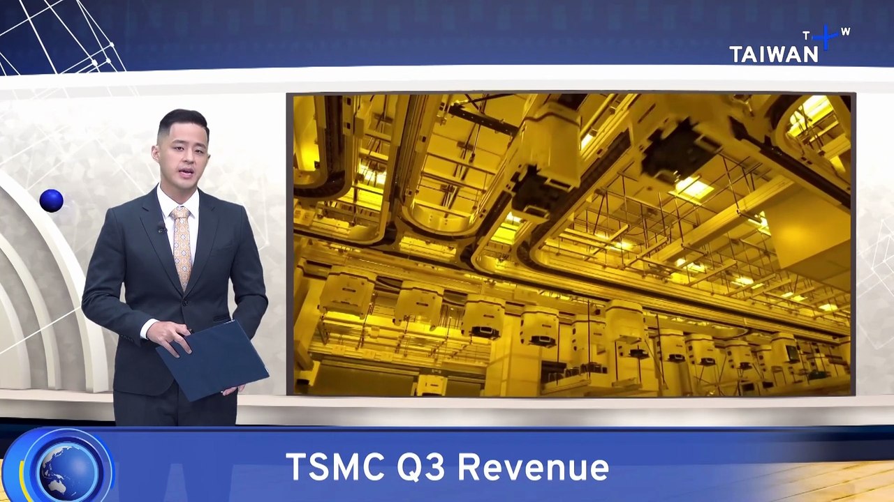 AI Boom Fuels Surge in TSMC’s Q3 Revenue - video Dailymotion