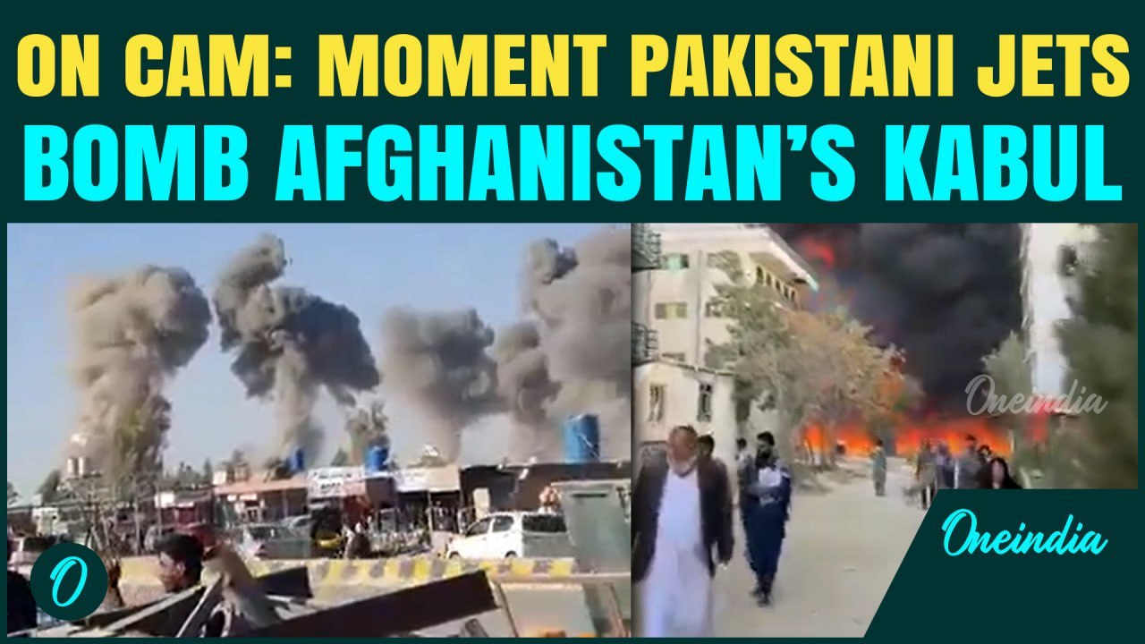 Pakistan Jets BOMB Afghanistan Breaking | Moment MASSIVE Blasts SHAKE ...