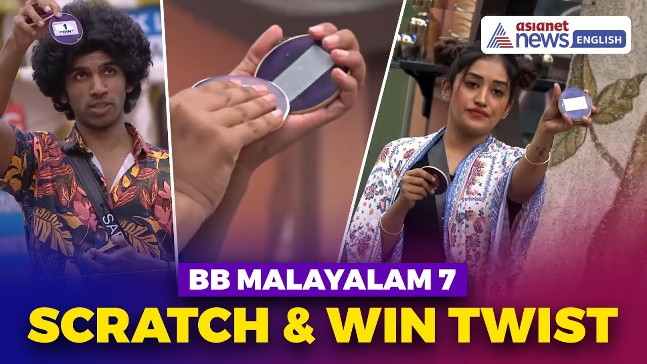 Bigg Boss Malayalam 7: Scratch & Win Points and 7’s Works Twist Shakes the House! - video ...