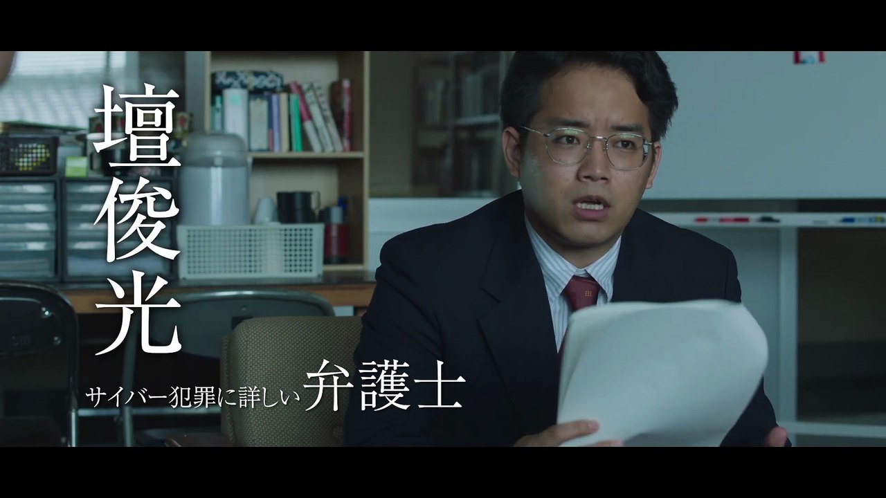 Winny | movie | 2023 | Official Trailer - video Dailymotion