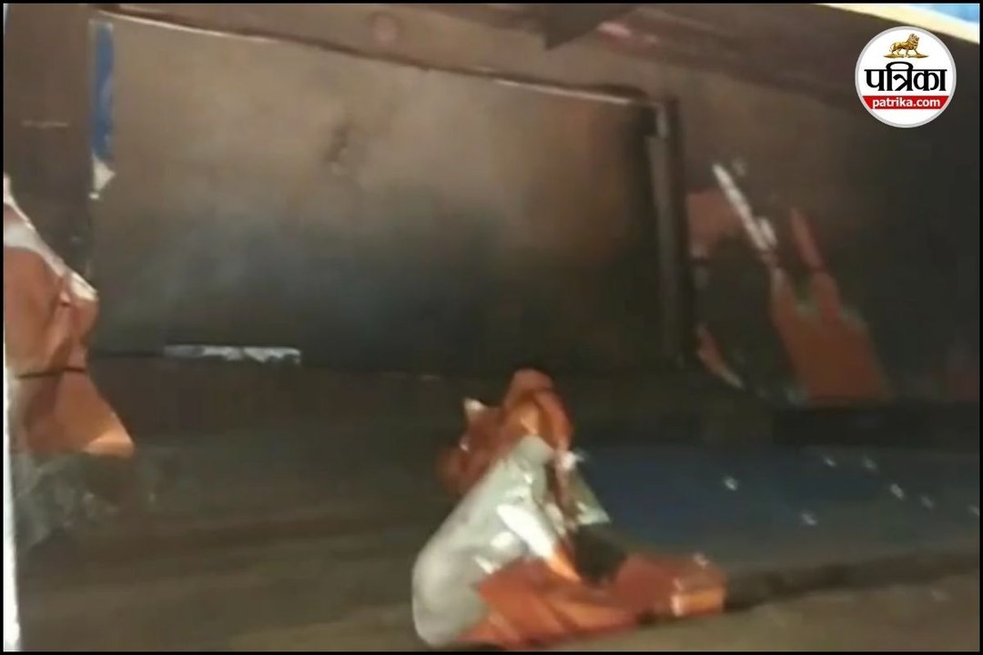 illegal Ganja Chhattisgarh - video Dailymotion