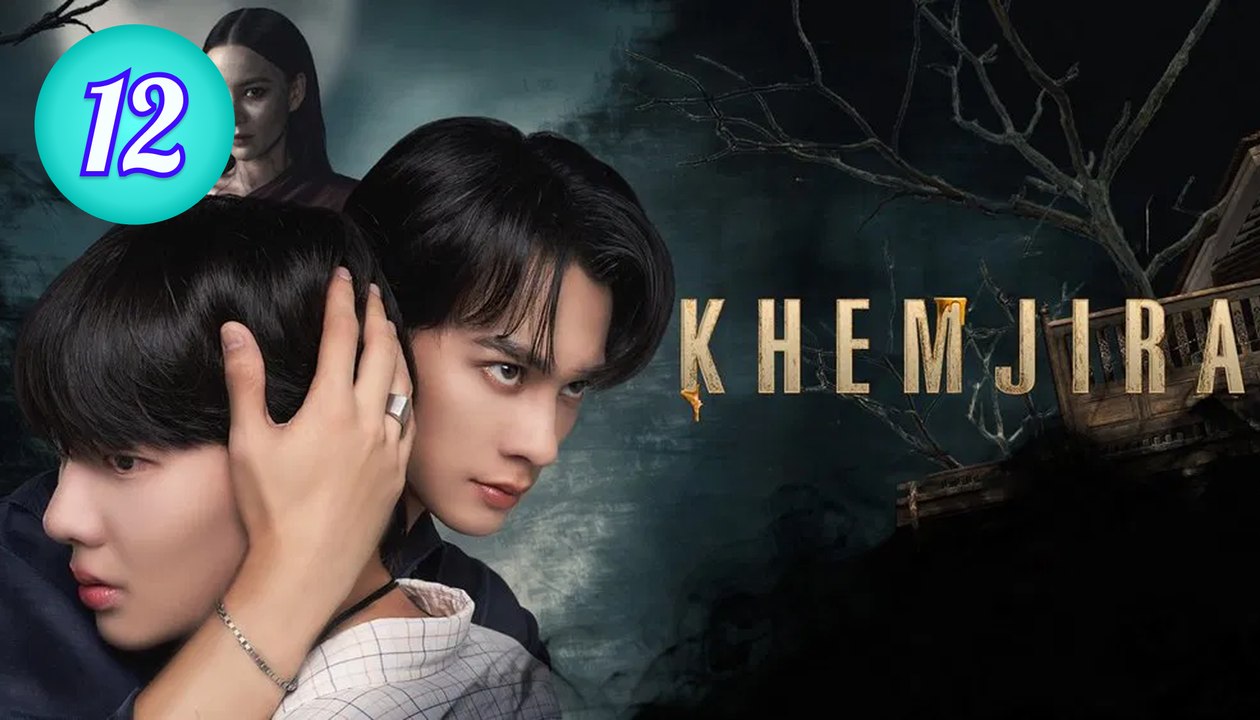 Khemra Episode 12 - video Dailymotion