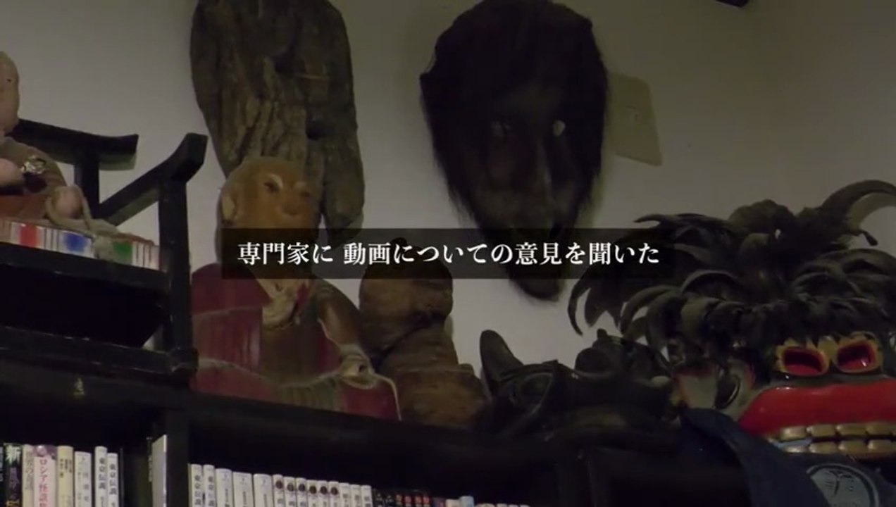 Senritsu Kaiki World Kowasugi! (2023) - Vídeo Dailymotion