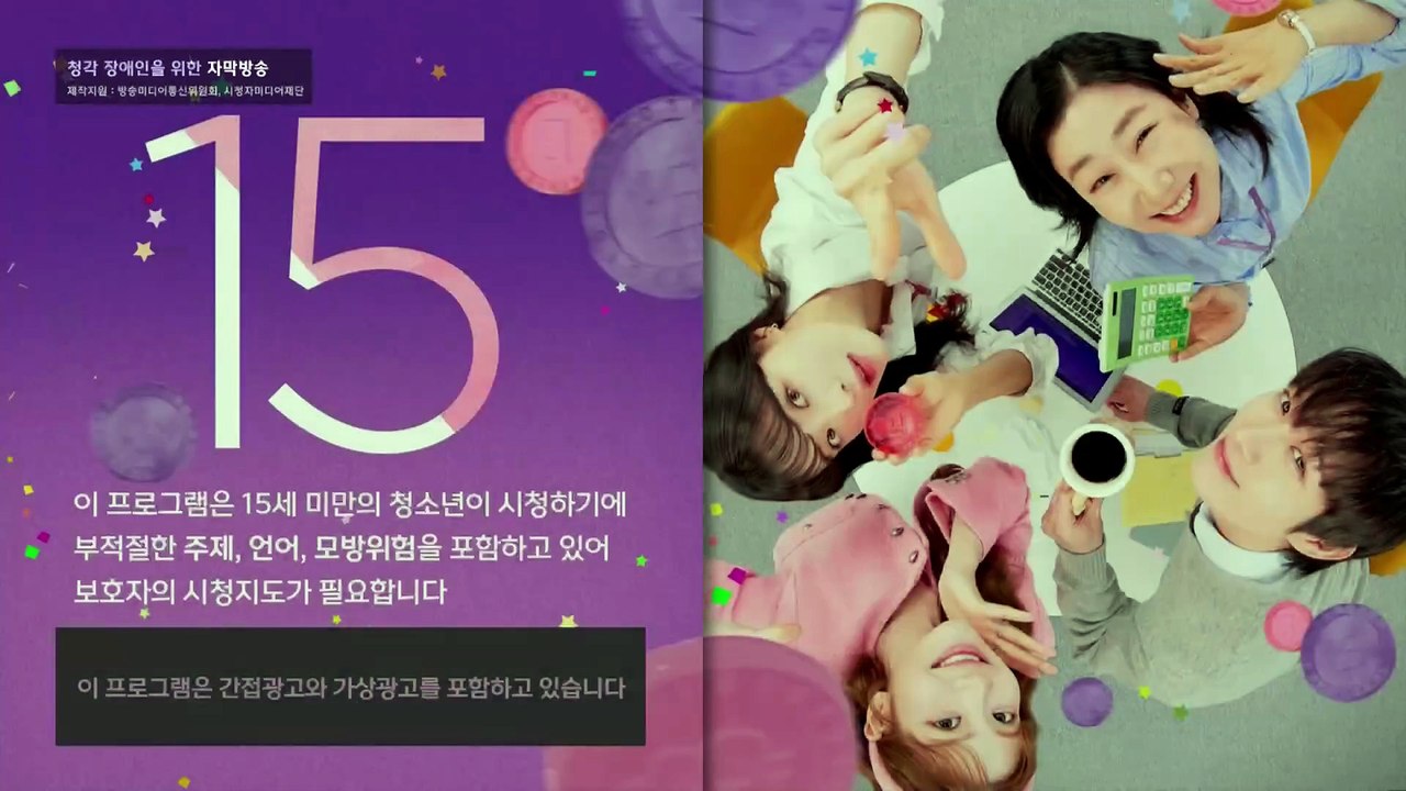 Ep 12 To the Moon Eng Sub - video Dailymotion