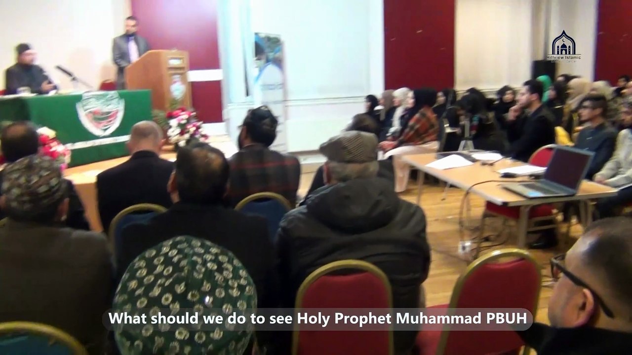 How we can see Holy Prophet Muhammad PBUH | Dr Hussain Mohi-ud-Din ...