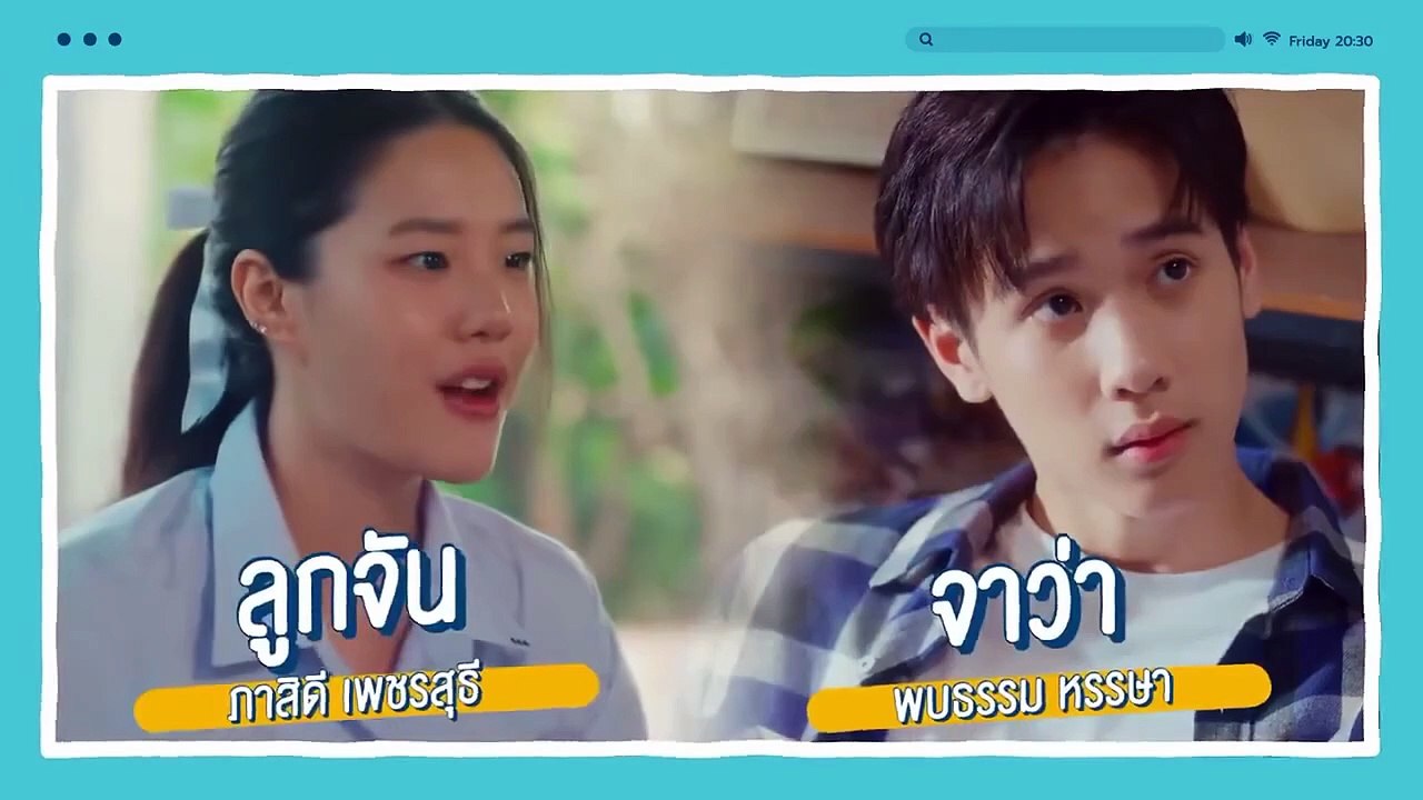 BL- A Boss and A Babe (2025) Ep1 Eng Sub - video Dailymotion