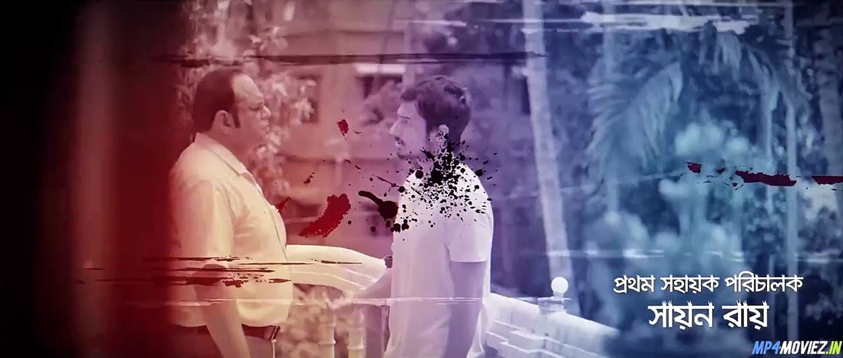 Bijoya Dashami 2022 Bengali Movie – Full Movie Bengali - video Dailymotion