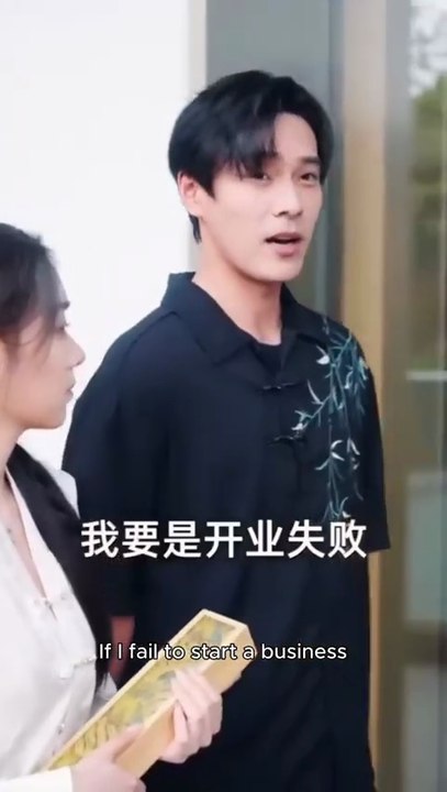 immortal descends curing my mute wife first chinese drama - video ...