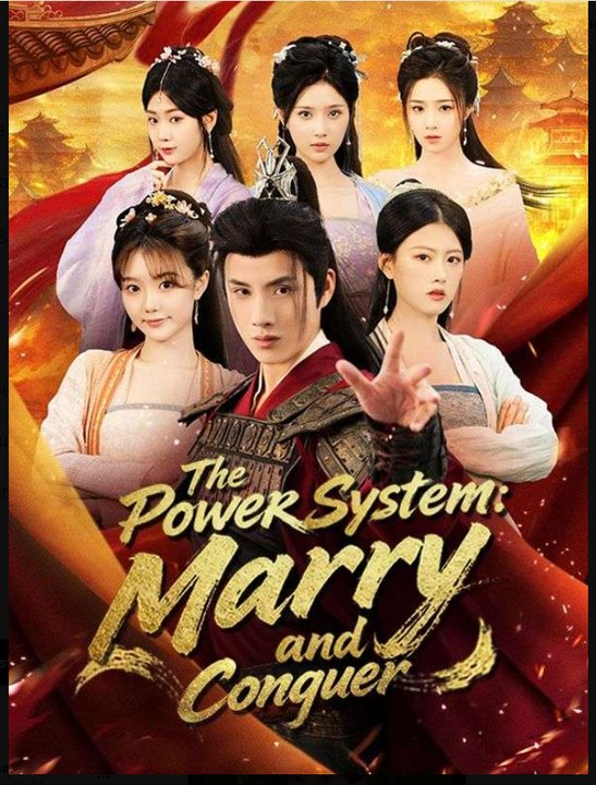 The Power System Marry and Conquer Chinese Drama - English Sub - video ...