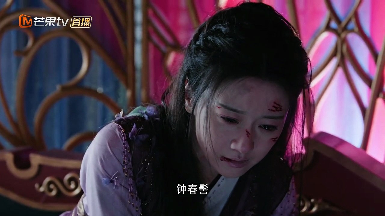Whispers of Fate The Dragon Chant 2025 Episode 23 English Sub - video ...