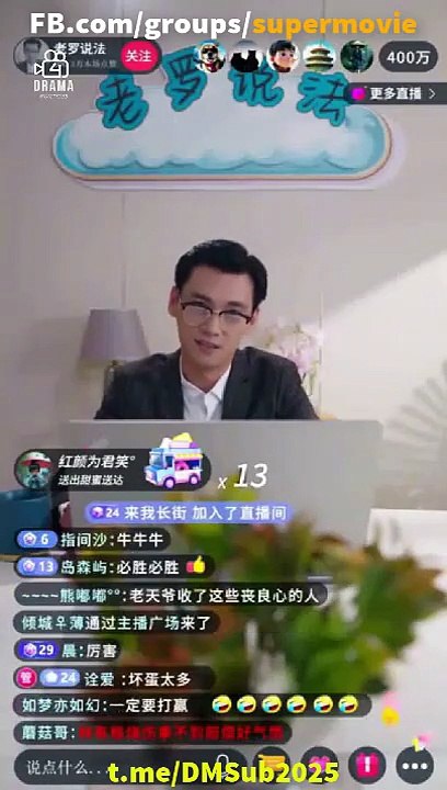 [Eng sub] The Lawyer They Called Devil Full Movie - video Dailymotion