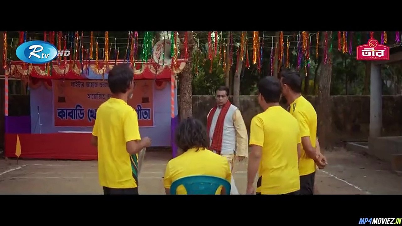 Ekhane Nongor 2023 Bengali – Full Movie Bengali - video Dailymotion