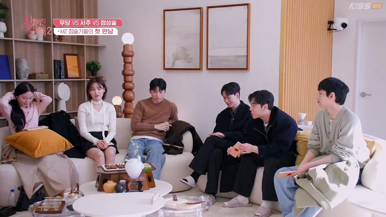 Possessed Love Season 2 (2025) Episode 1 | Korean subbed EN - 동영상 ...