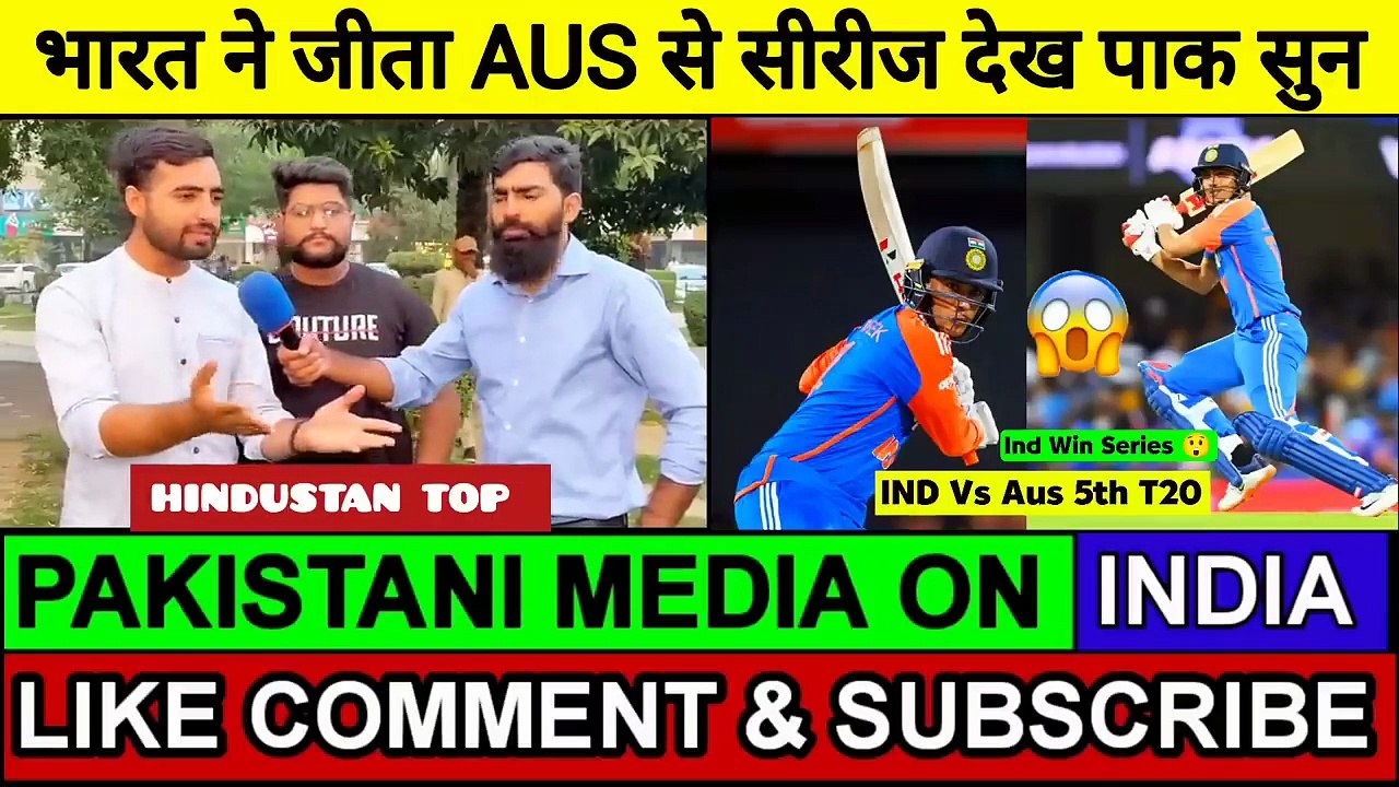 Wasim Akram & Tanveer Ahmed Shocks By India Smite Australia 2-1 Series ...