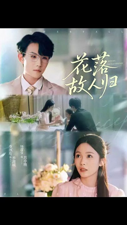 what a pity too late chinese drama, her blood his regret chinese drama ...