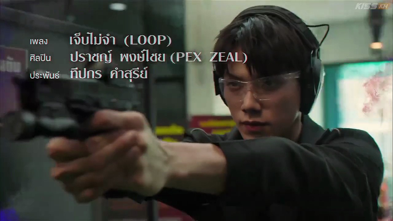 The Wicked Game (2025) Episode 7 | Thai subbed EN - วิดีโอ Dailymotion