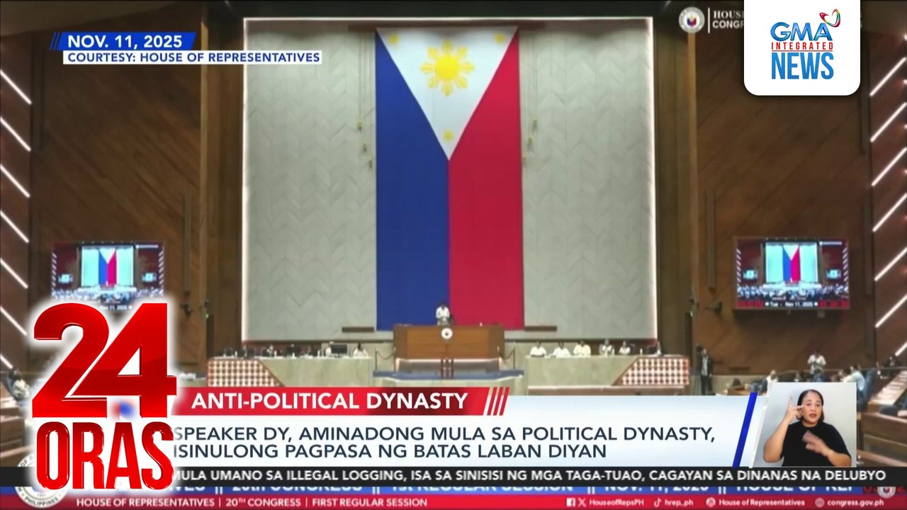 Speaker Dy, aminadong mula sa political dynasty; isinulong ang pagpasa ...