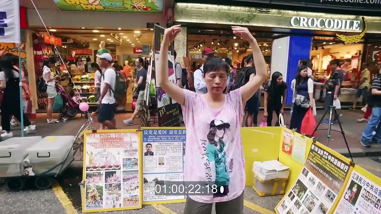 Trailer : LE WING CHUN - video Dailymotion